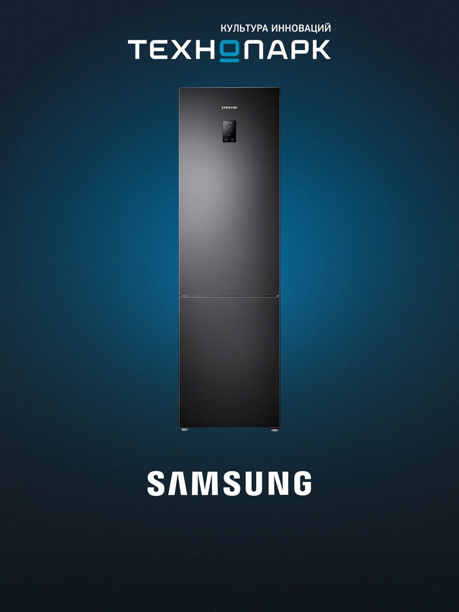 Холодильник Samsung RB37A5291B1/WT