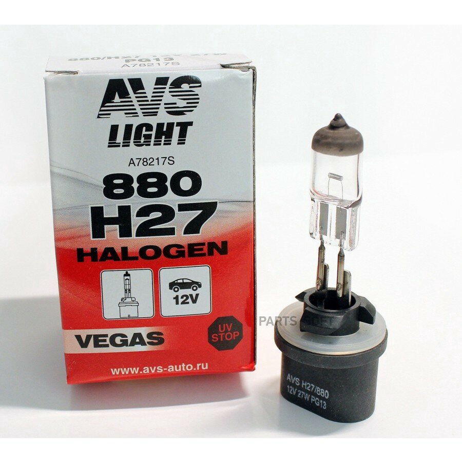 Лампа галогенная 880 H27W/1 12V 27W "AVS" Vegas AVS A78217S | цена за 1 шт