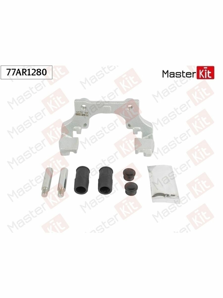 Скоба тормозного суппорта задняя левая MasterKit 77AR1280 для BMW 1, 3, X1 / БМВ