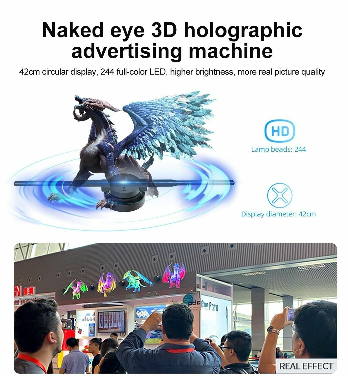 Голографический вентилятор, черный