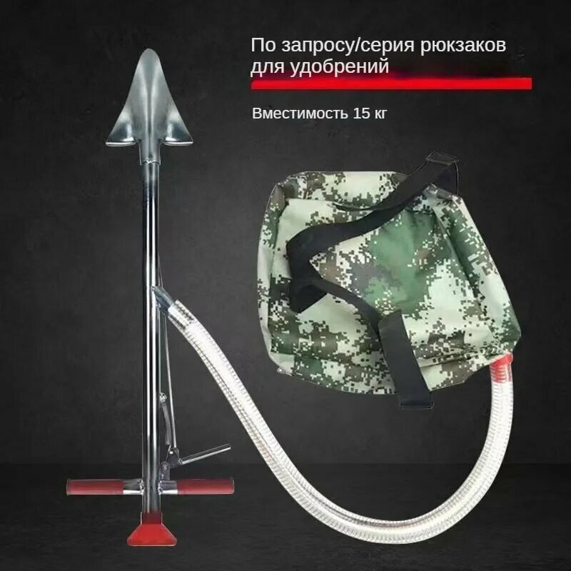 Разбрасыватель/Сеялка — фото 1
