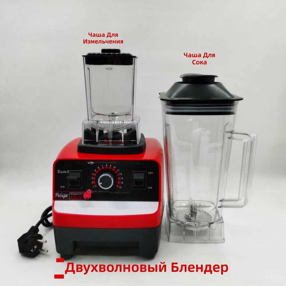 Блендер AKfL2Qbw, белый