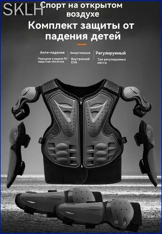 Моточерепаха, размер: Универсальный, цвет: черный