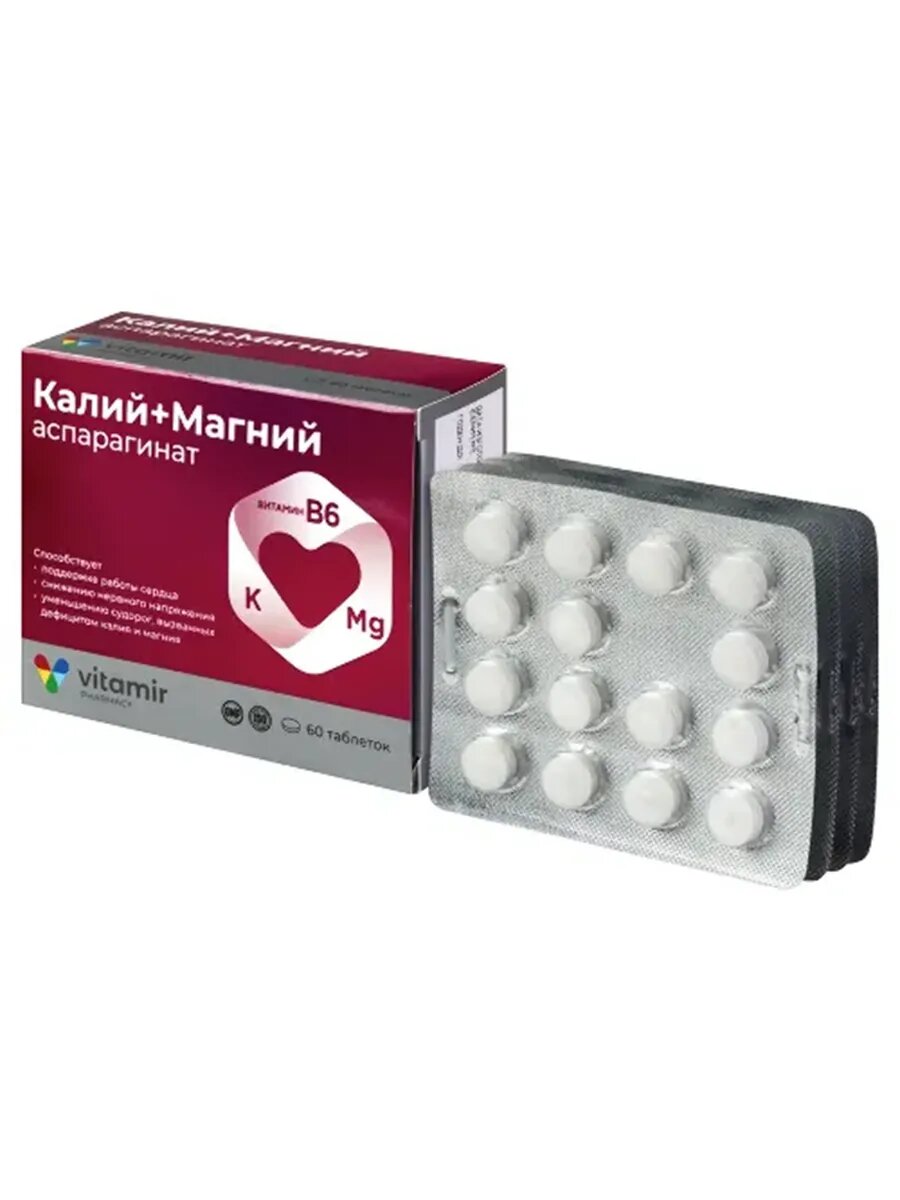 Витаминный комплекс vitamir "Калий+магний аспарагинат", 60 табл.