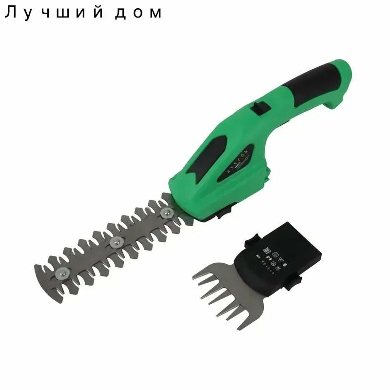 Садовые ножницы, лезвиеНержавеющая сталь