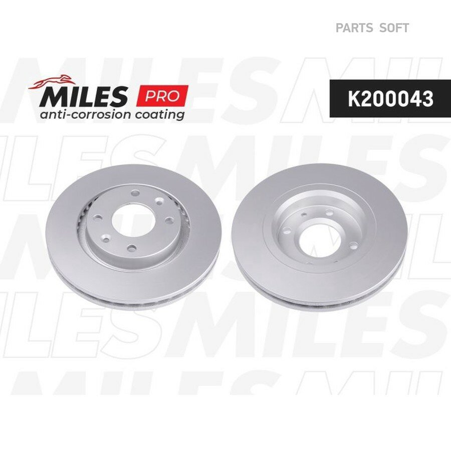 MILES K200043 Диск тормозной CITROEN C3/C4/C5 03>/BERLINGO 96>/PEUGEOT 206/307/PARTNER пер. ()