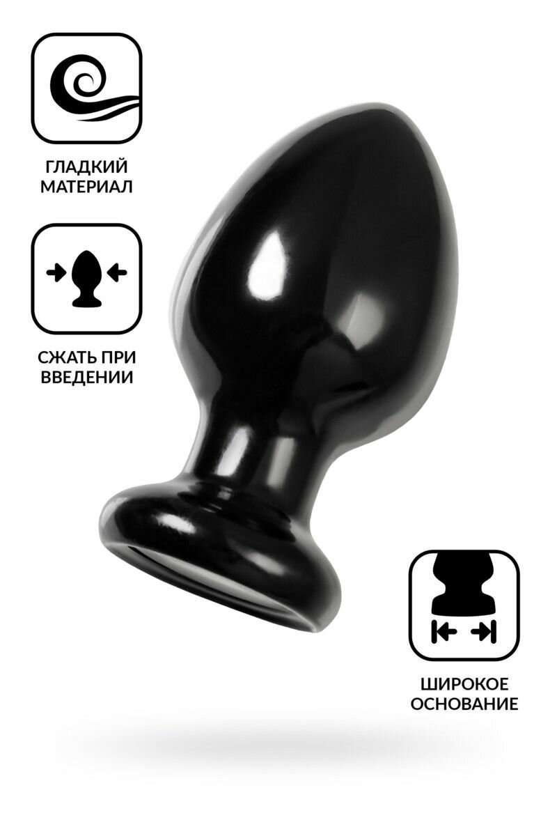 Анальная втулка TOYFA POPO Pleasure Cetus , PVC, черная, 11,5 см, 6,2 см