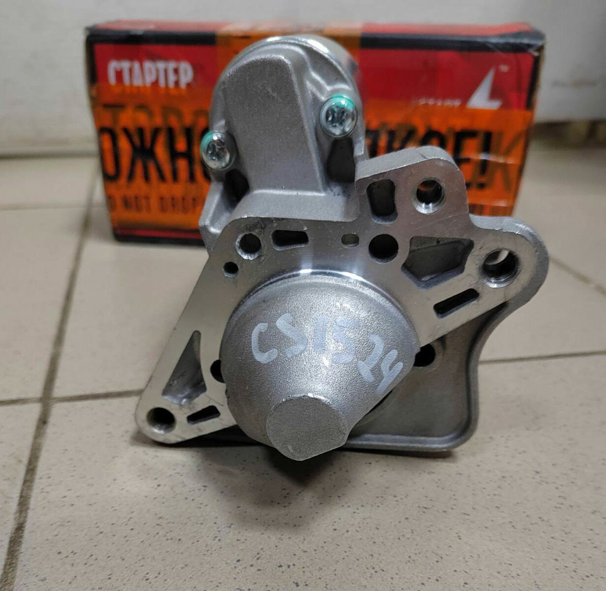 Стартер Megane 3 1.6 / Duster (10-) CS1524