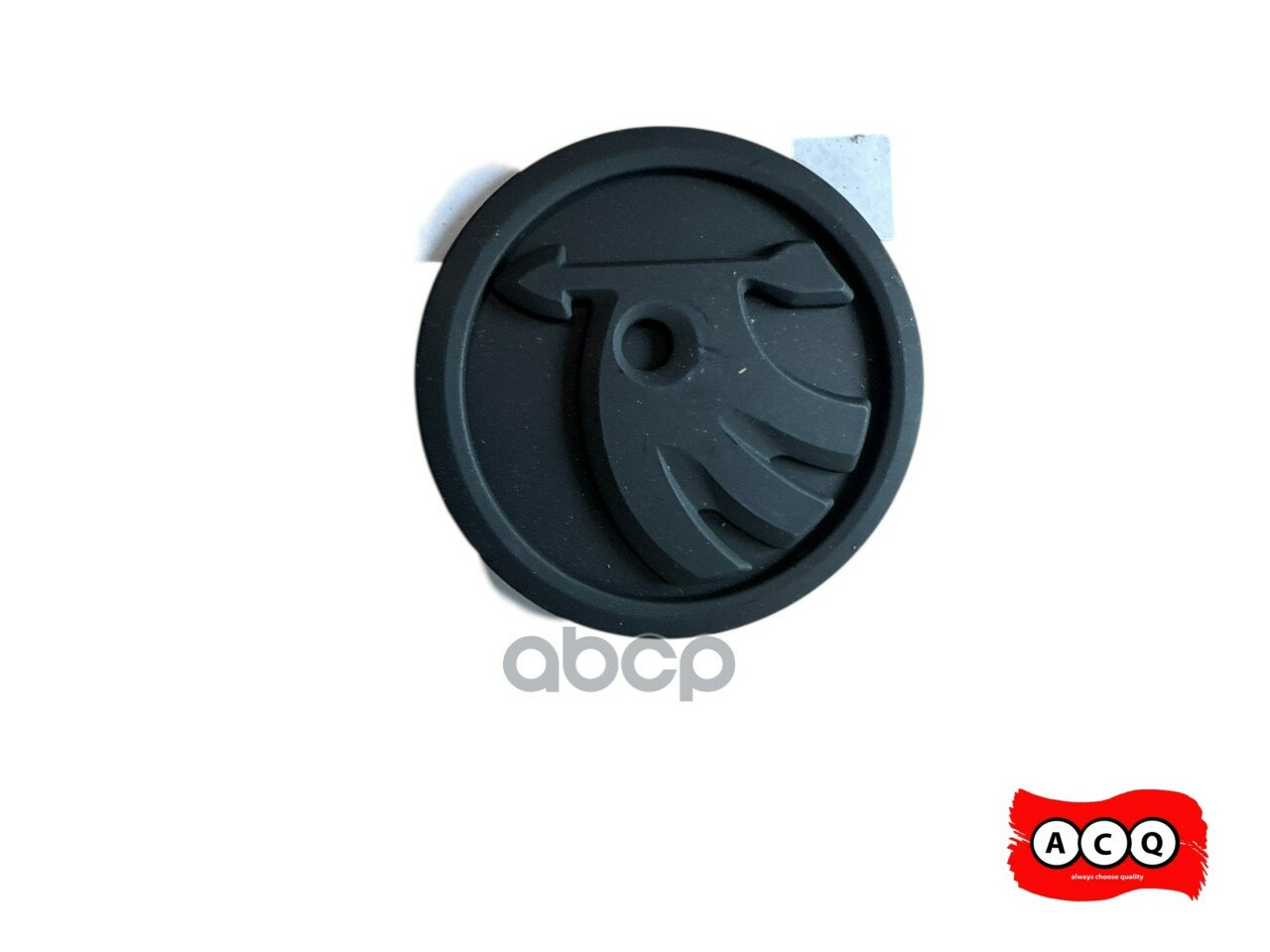 Эмблема чёрная без хрома ACQ арт. AQW62BL