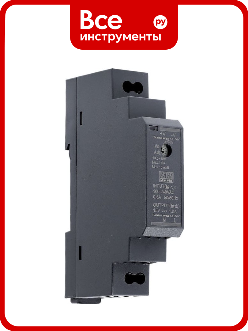 Источник питания Mean Well AC/DC HDR-15-5 12Вт Т02601690 для подсветки, с защитой от короткого замыкания, для DIN‑рейки