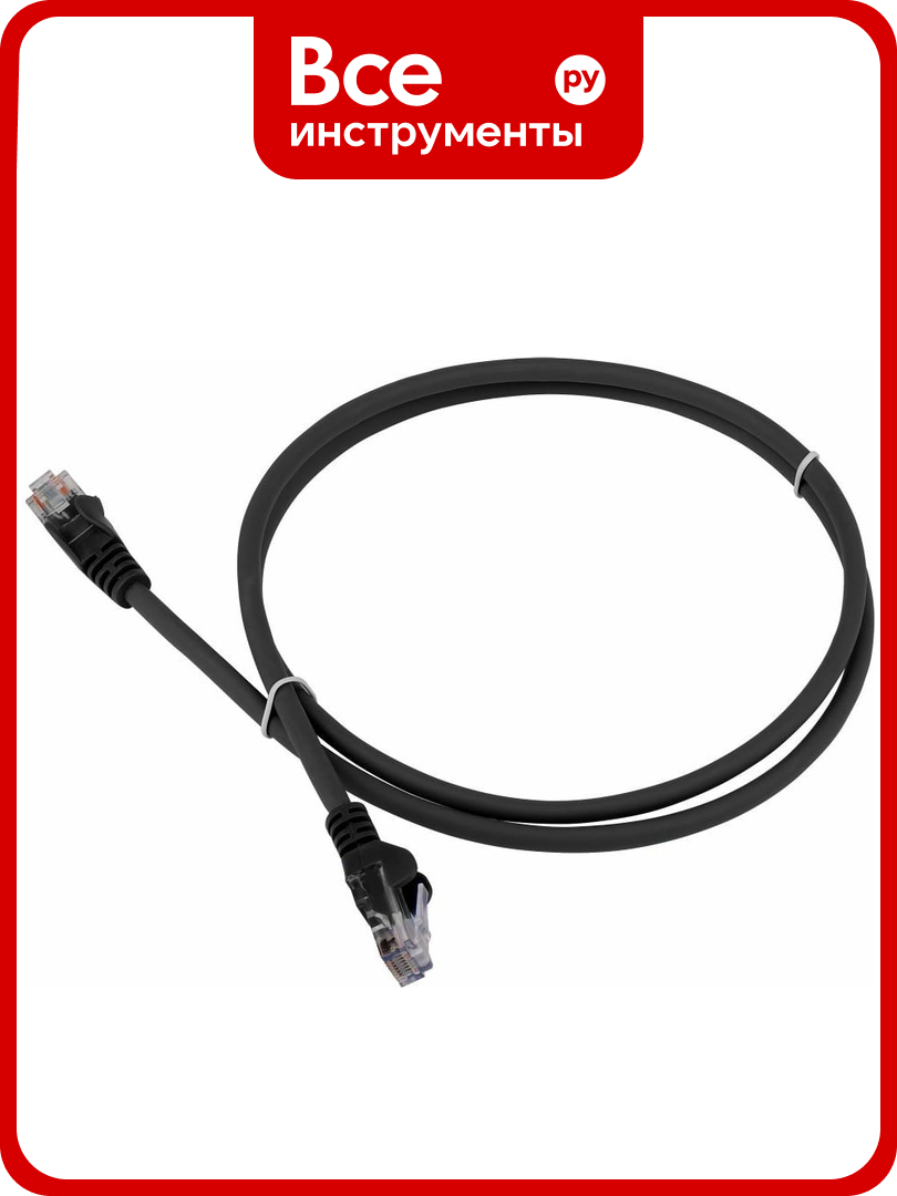 Патч-корд LANMASTER RJ45-RJ45, 4 пары, UTP, категория 5е, 0.3 м, черный,