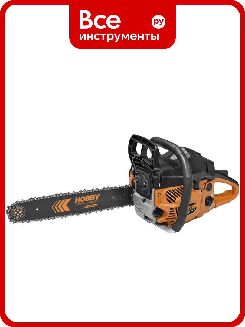 Бензиновая пила CARVER HOBBY HSG 162-18 01.004.00048, полупрофессиональная, виброзащита, для заготовки дров