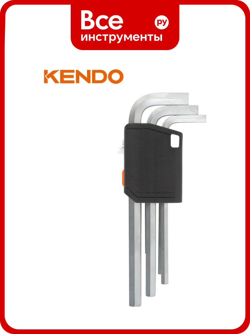 Набор длинных имбусовых ключей KENDO 9 шт. 20732, Параметры товара указаны в таблице технических характеристик