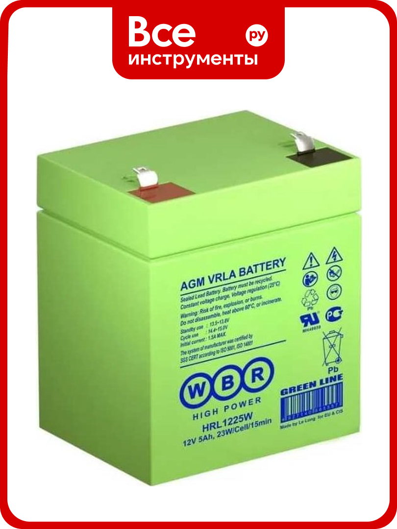 Аккумулятор для ИБП WBR HRL1225W, 12В, 5.8 Ач, AGM, прямая полярность, размеры: 101x90x70 мм, вес 1.97 кг, УТ-00001929