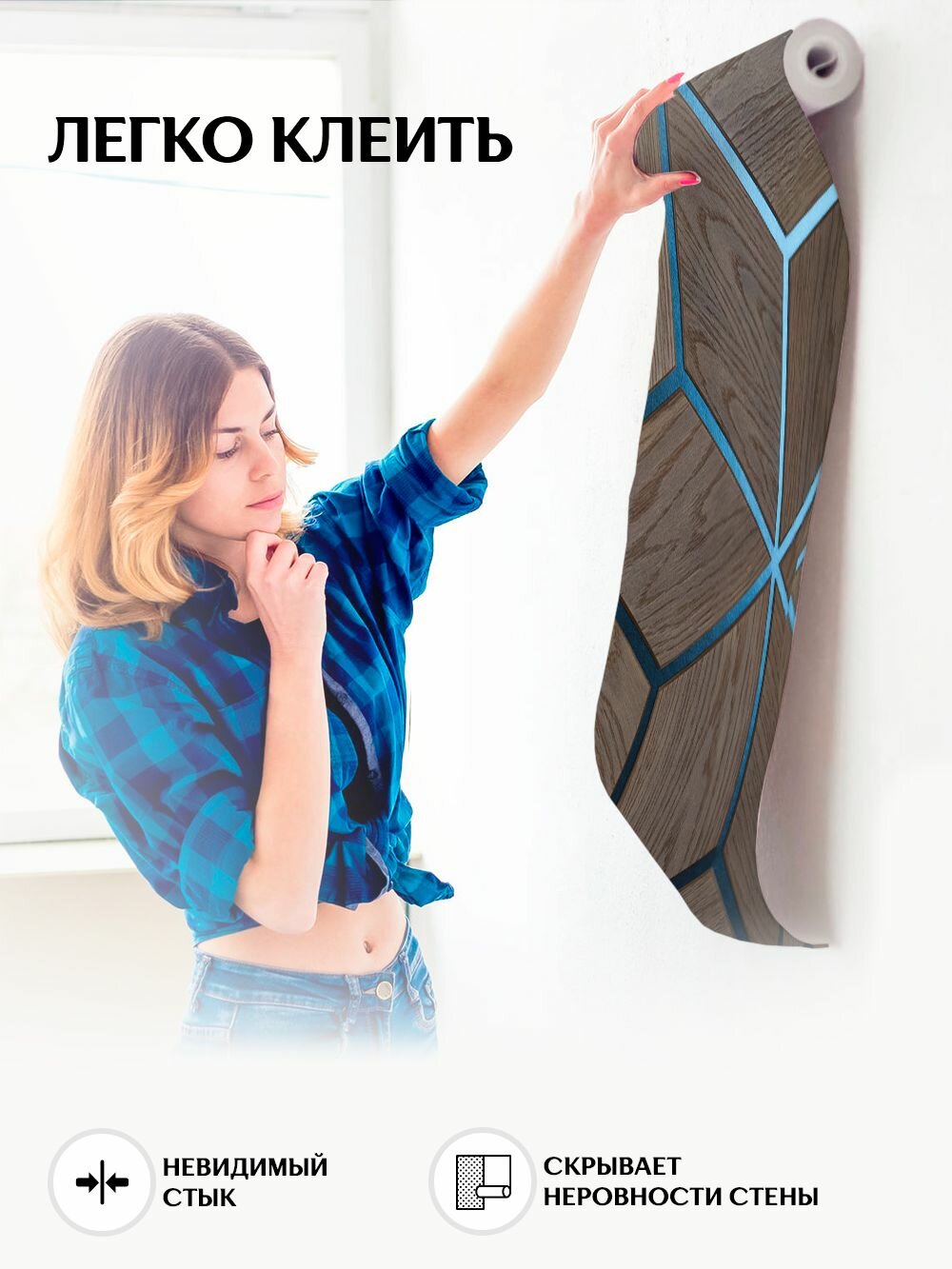 Фотообои на стену Printwalls флизелиновые 3D 600х270 см обои виниловые на флизелине на кухню и в спальню — фото 1