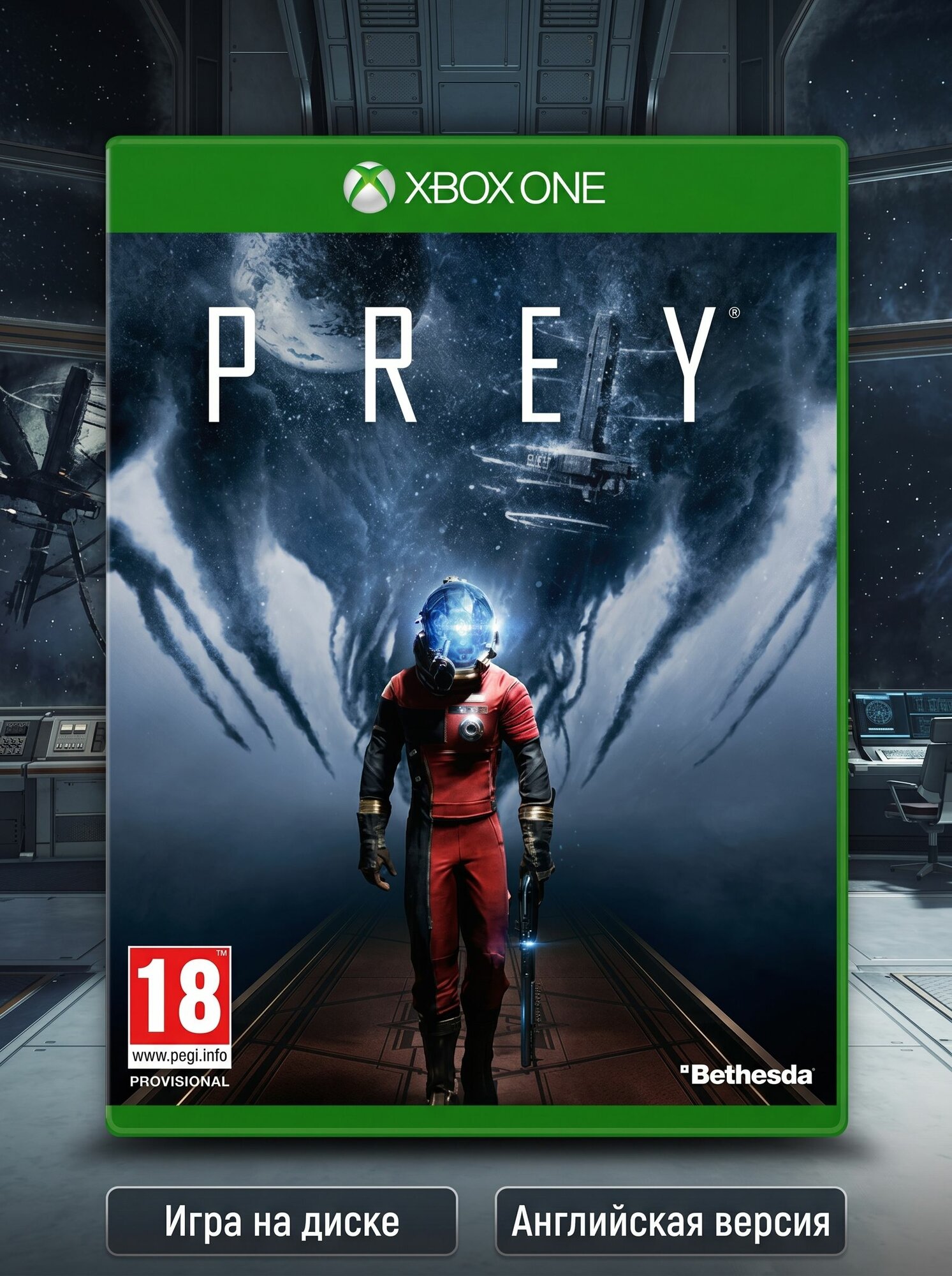 Игра Prey (Xbox One, Английская версия)