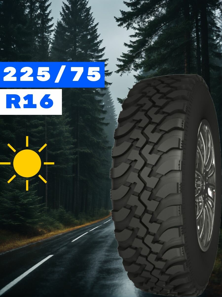 Автошина 225/75R16 104Q NORTEC MT-540 TBL