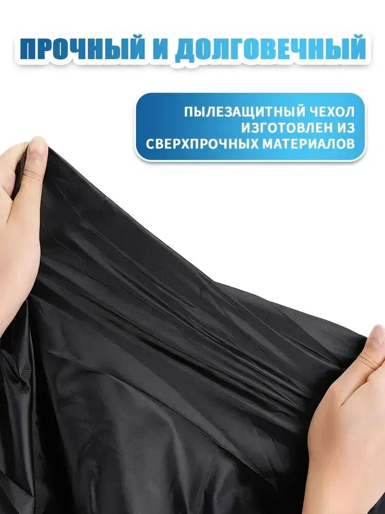 Аксессуары для судов — фото 1