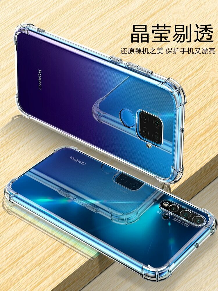 Прозрачный силиконовый противоударный чехол для Huawei nova 5 Pro, мягкий ТПУ, 1 шт