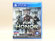 For Honor (PS4/PS5, RU)