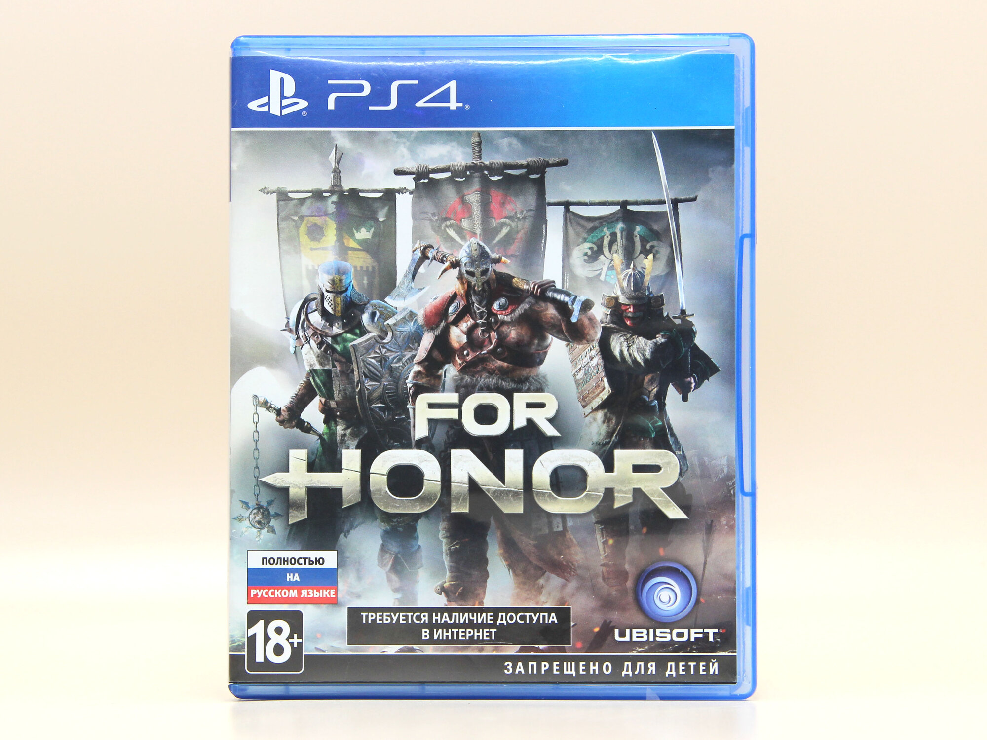 For Honor (PS4/PS5, RU)