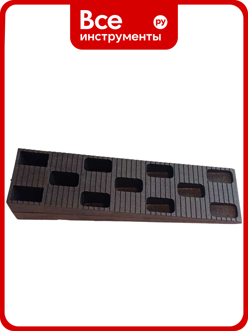 Клин монтажный 113x31x18 мм ООО "Полимер-Фарм" 4687202531400