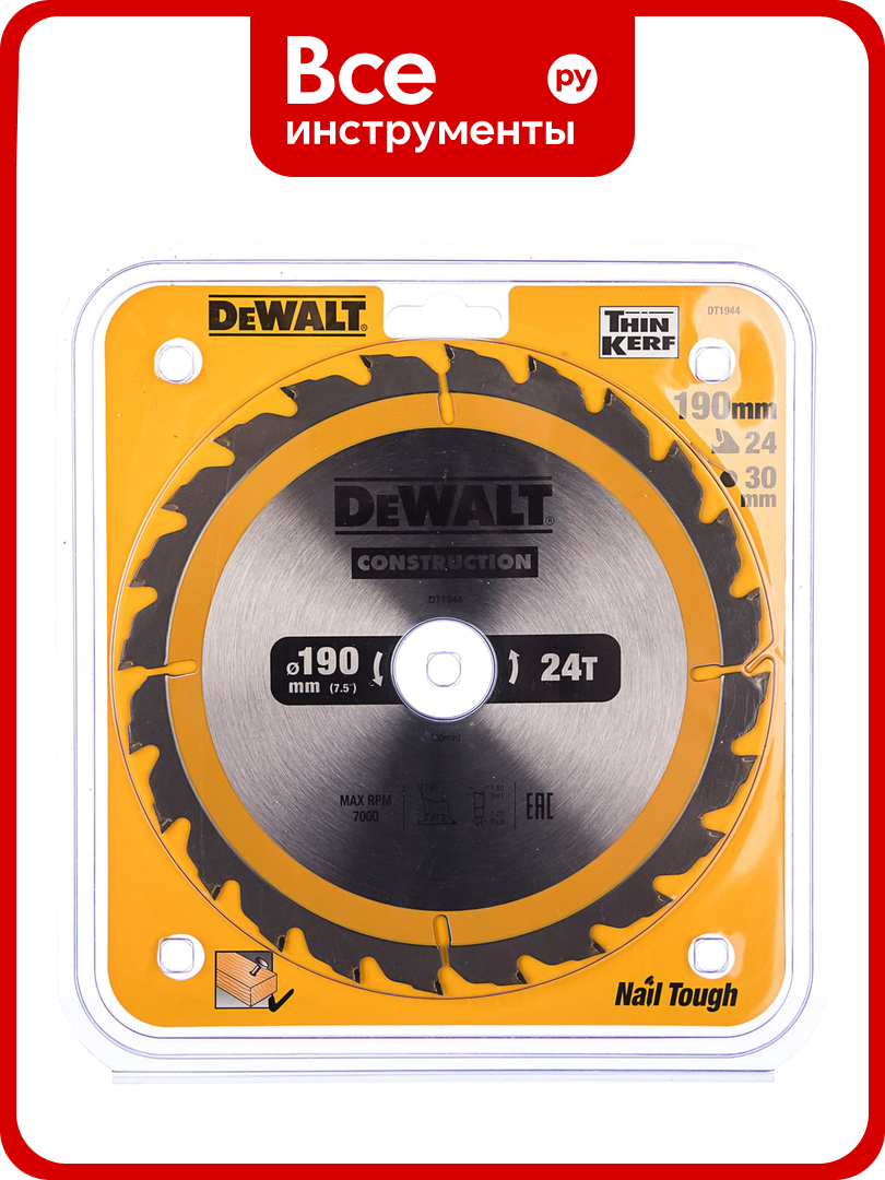 Пильный диск CONSTRUCT (190х30 мм; 24 ATB) DEWALT DT1944