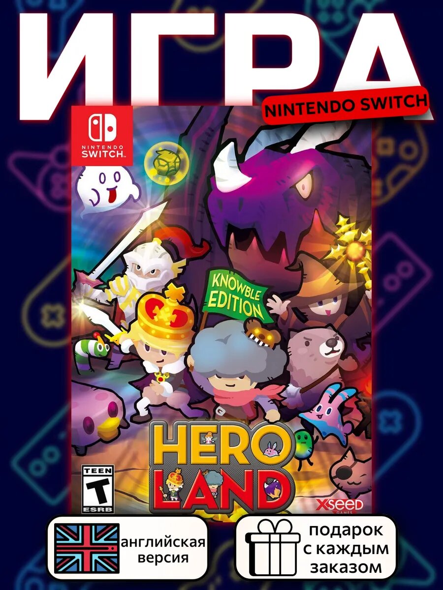 Игра Heroland - Knowble Edition, для Nintendo Switch, английская версия