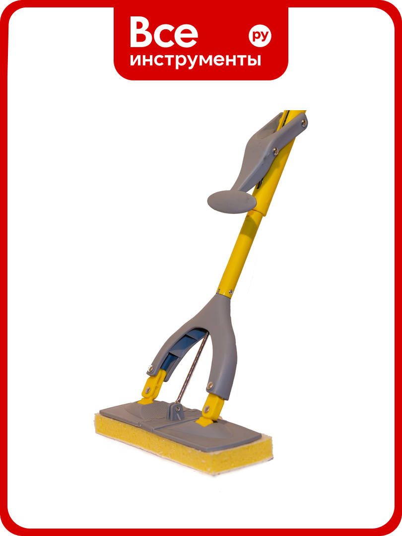 Швабра с губкой и отжимом "Бабочка" RoomBroom RB2044
