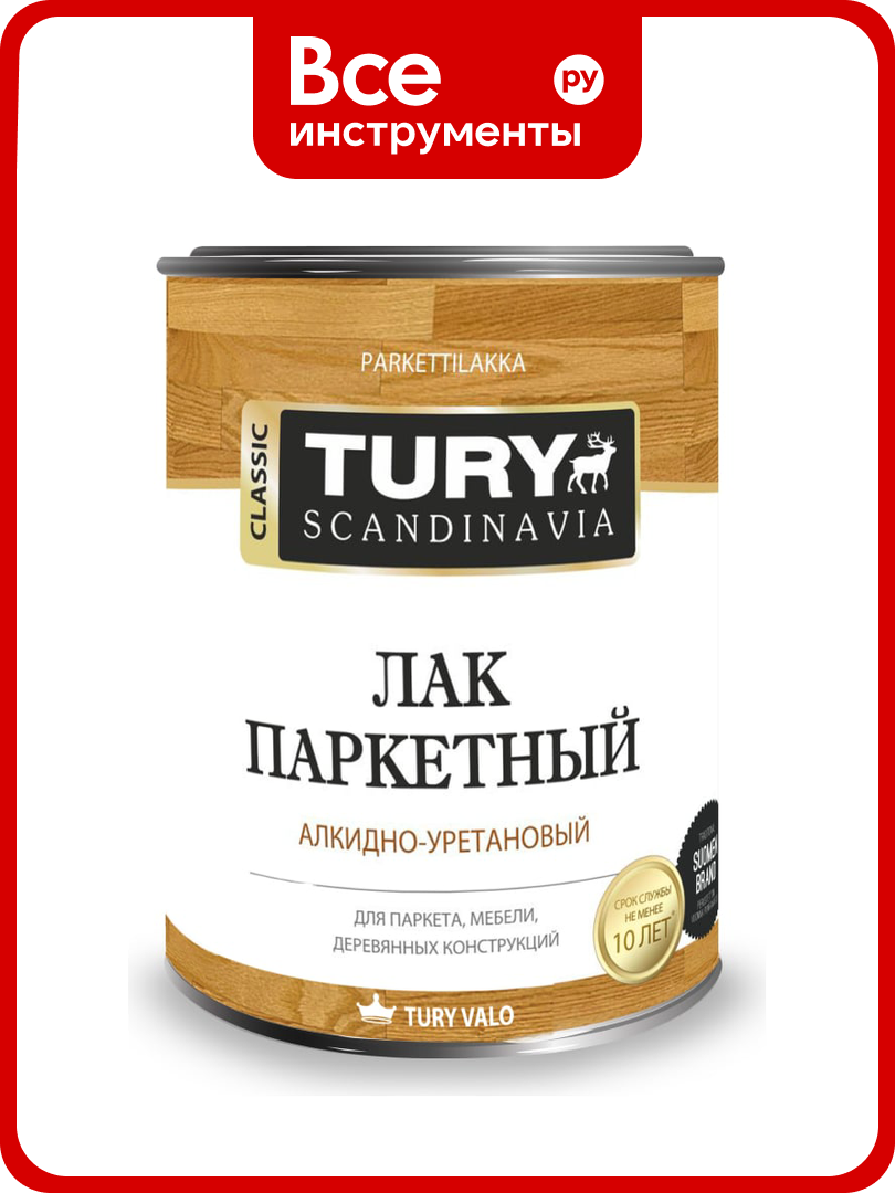 Паркетный лак TURY алкидно-уретановый полуматовый, 0,9 л 1001922