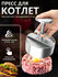 Форма для котлет с прессом