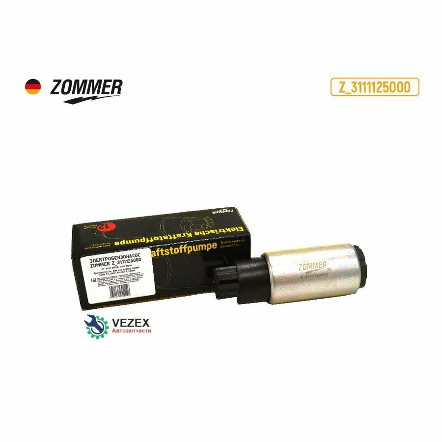 ZOMMER 210831139010 Насос топливный
