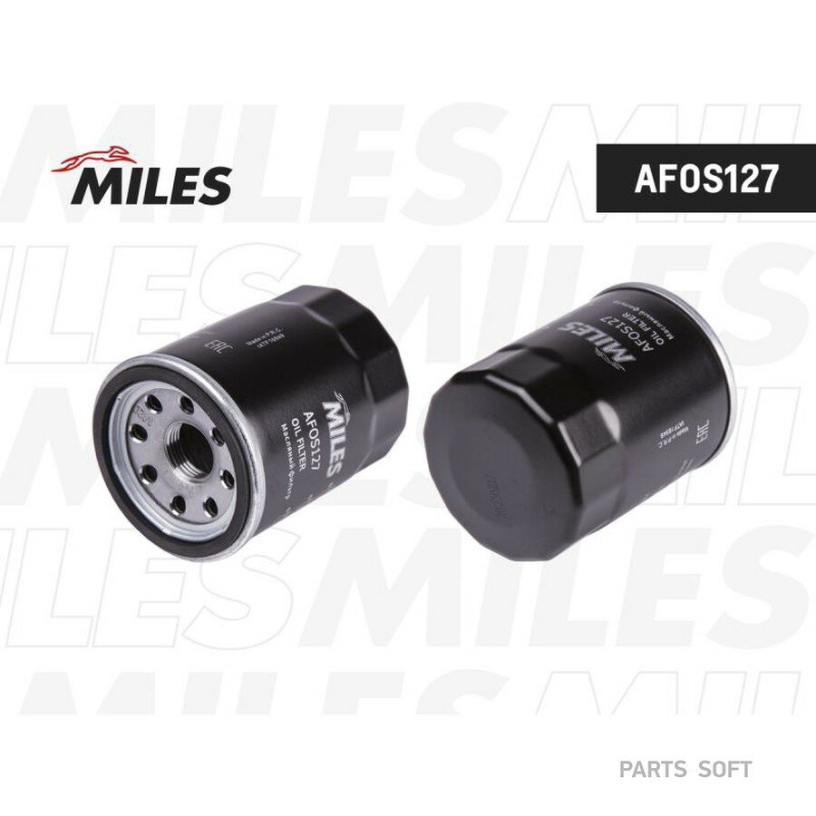 AFOS127 MILES Фильтр масляный MILES AFOS127 | цена за 1 шт