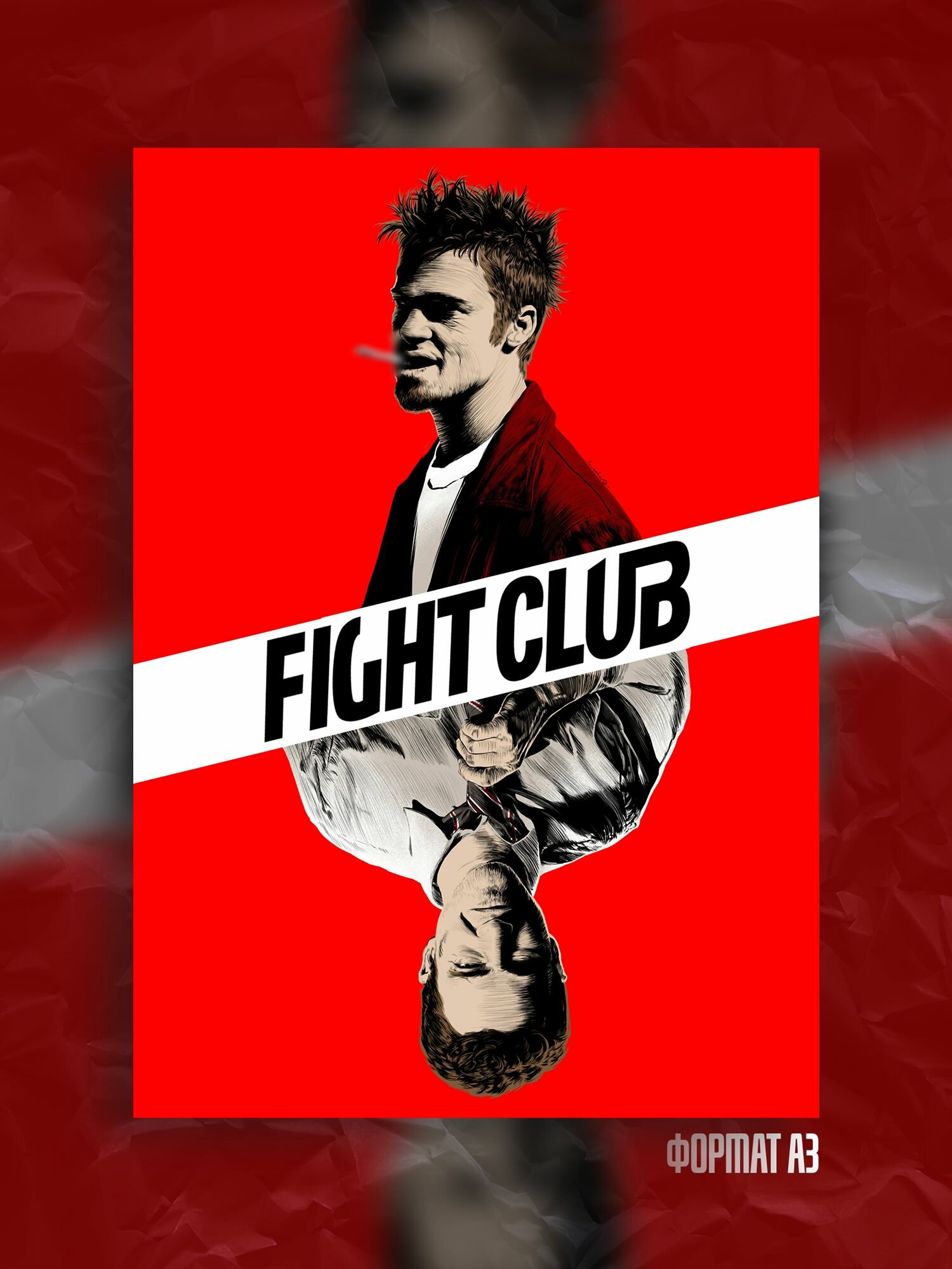 Постер Бойцовский клуб, Flight Club