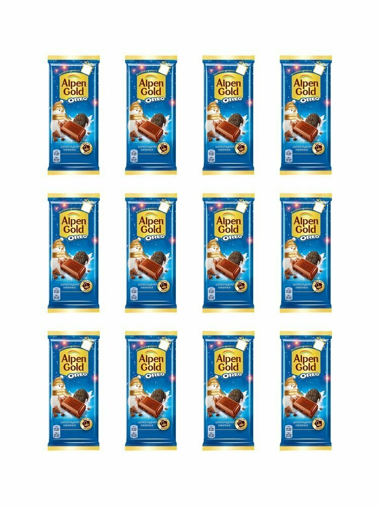 Alpen Gold Шоколад Oreo Шоколадная начинка молочный, 85 г, 12 шт