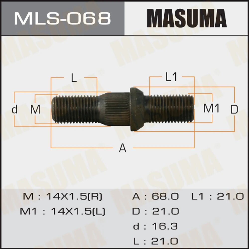 Шпилька грузовика 14x1.5 мм - 14x1.5 мм, L=67.7мм Masuma MLS-068