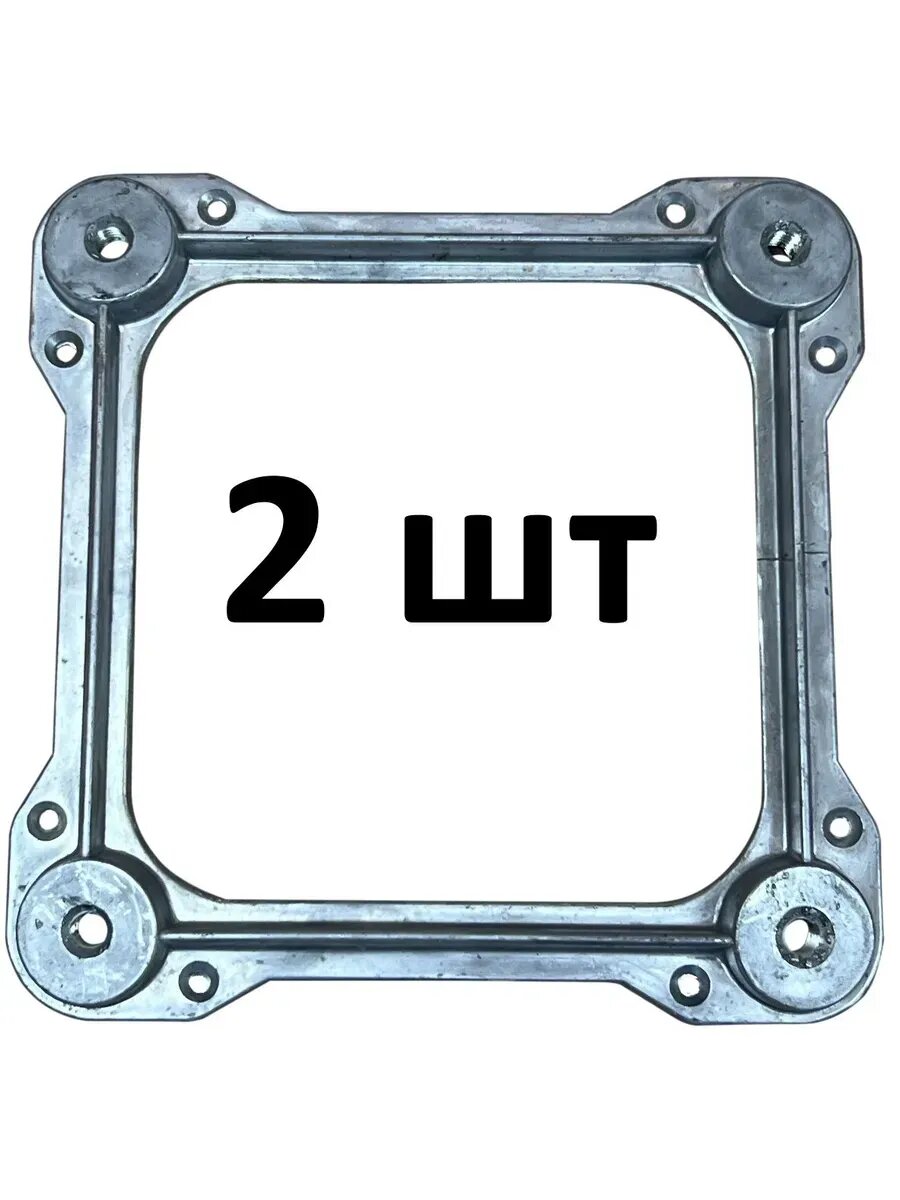 Стяжка для табуретки, соединитель ножек, 220х220 мм, 2 шт