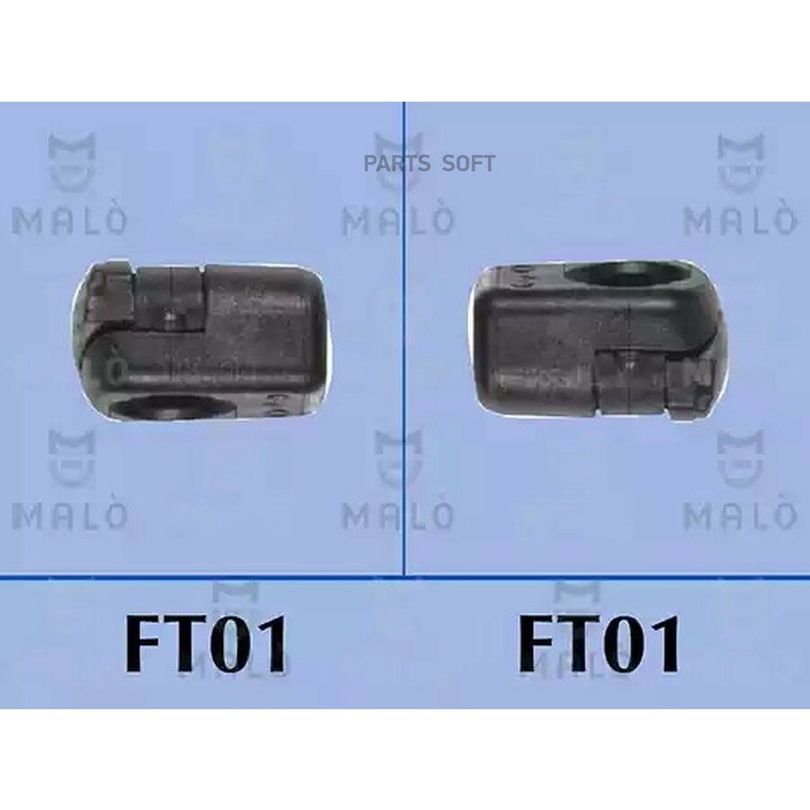 Амортизатор багажника от официального дистрибьютора, MALO, артикул 127171