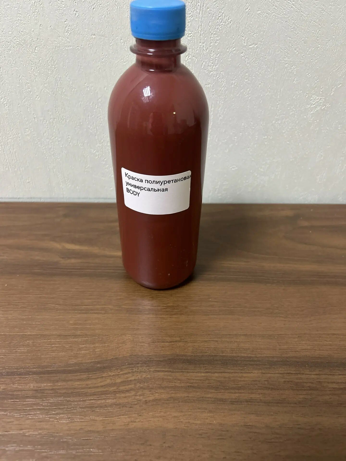Краска полиуретановая BODY