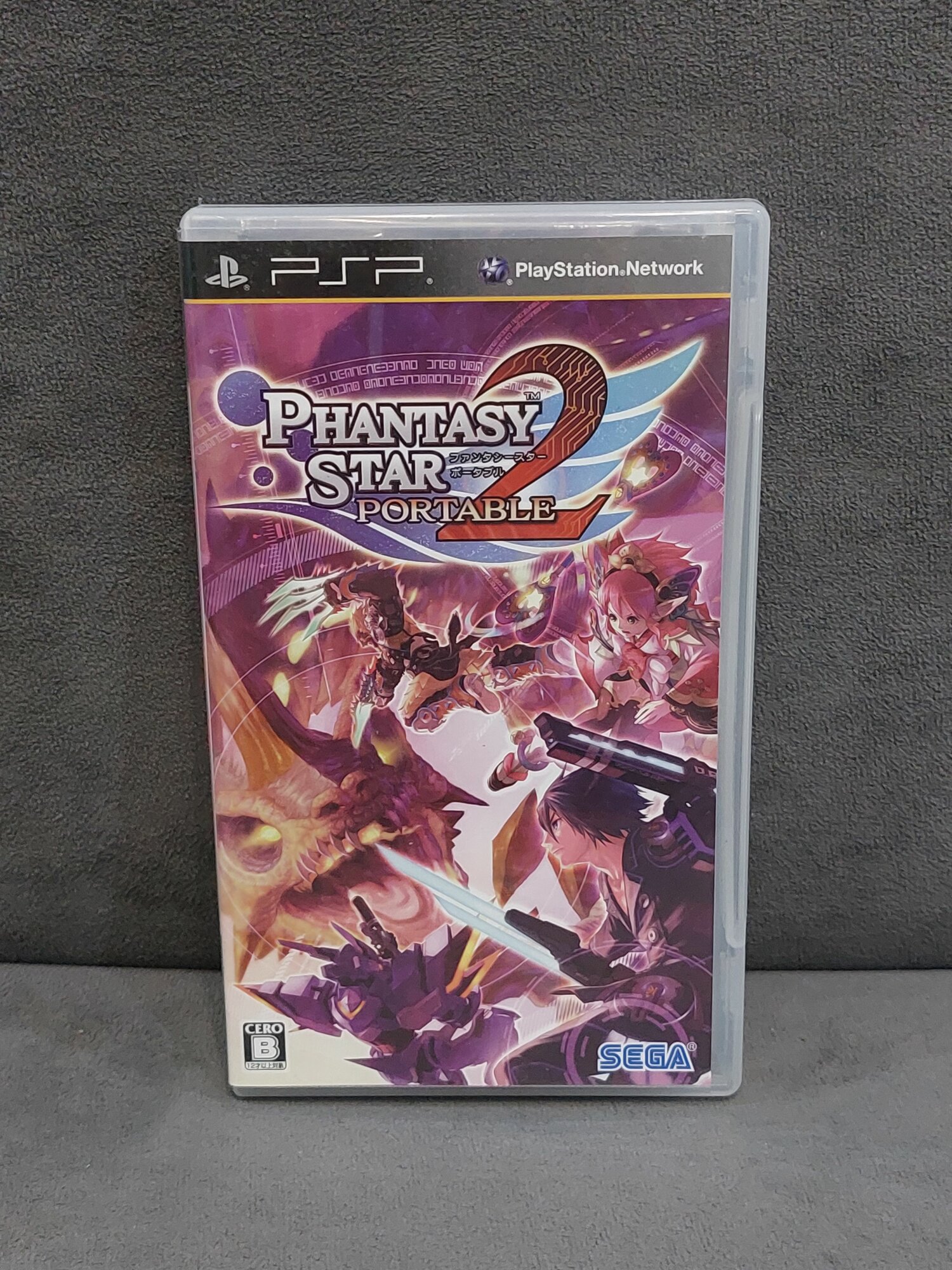 Видеоигра Phantasy Star Portable 2 PSP