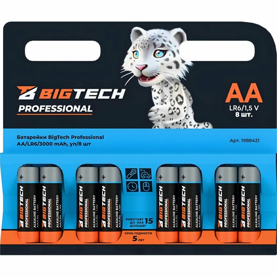 Батарейка BigTech Professional АA/LR6 бл/8шт, 1988421