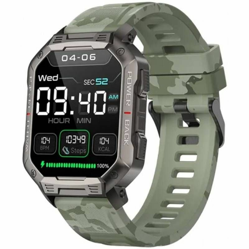 BandRate Smart Смарт-часы BRSNX3BGN с счетчиком калорий, шагомером, мониторингом сна, 28mm, хаки