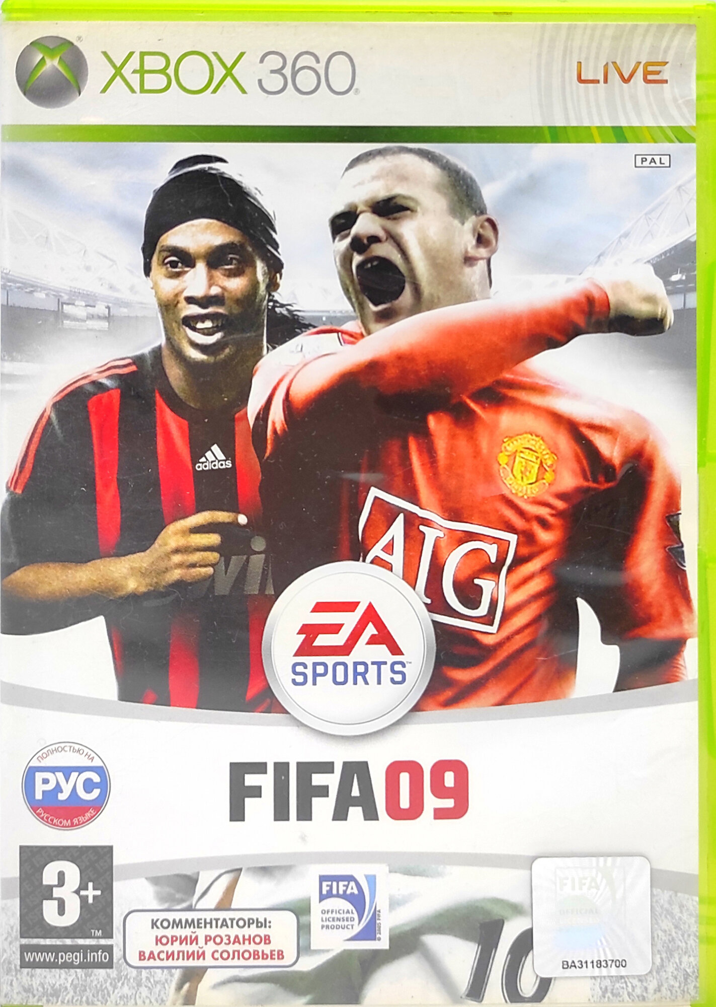 FIFA 09 Полностью на русском Видеоигра на диске Xbox 360. Товар уцененный