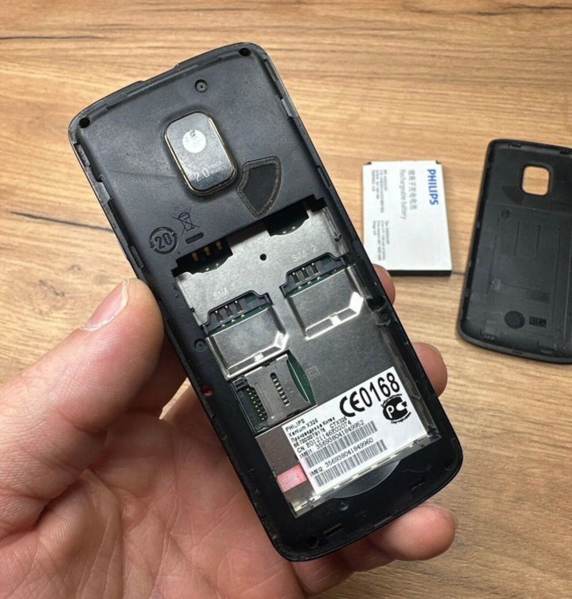 Philips Xenium X325 — фото 1