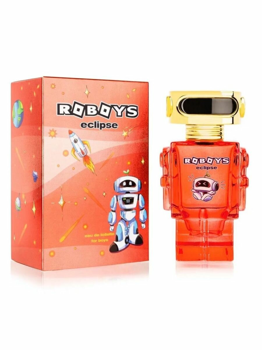 Туалетная вода XXI Century Roboys "Eclipse", для мальчиков, в целлофановой упаковке, 50ml