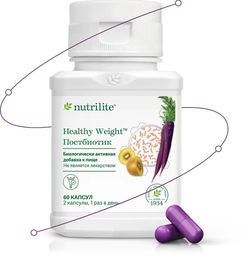 Nutrilite Постбиотик, 60 капс. Поддержание здорового веса от амвей