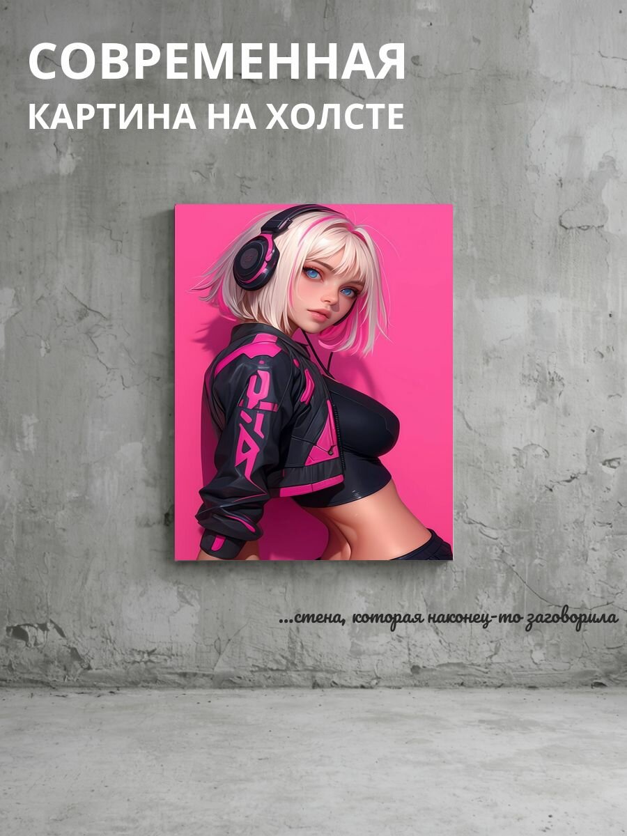 Картина на холсте Уютный вечер в интерьере 40x60 см