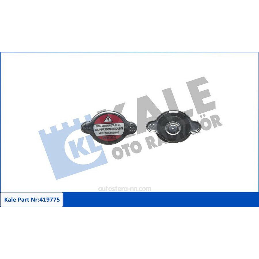 KALE 419775 Крышка радиатора для а/м Hyundai. Kia. Nissan. Mazda. Toyota 0.9bar (большой клапан)