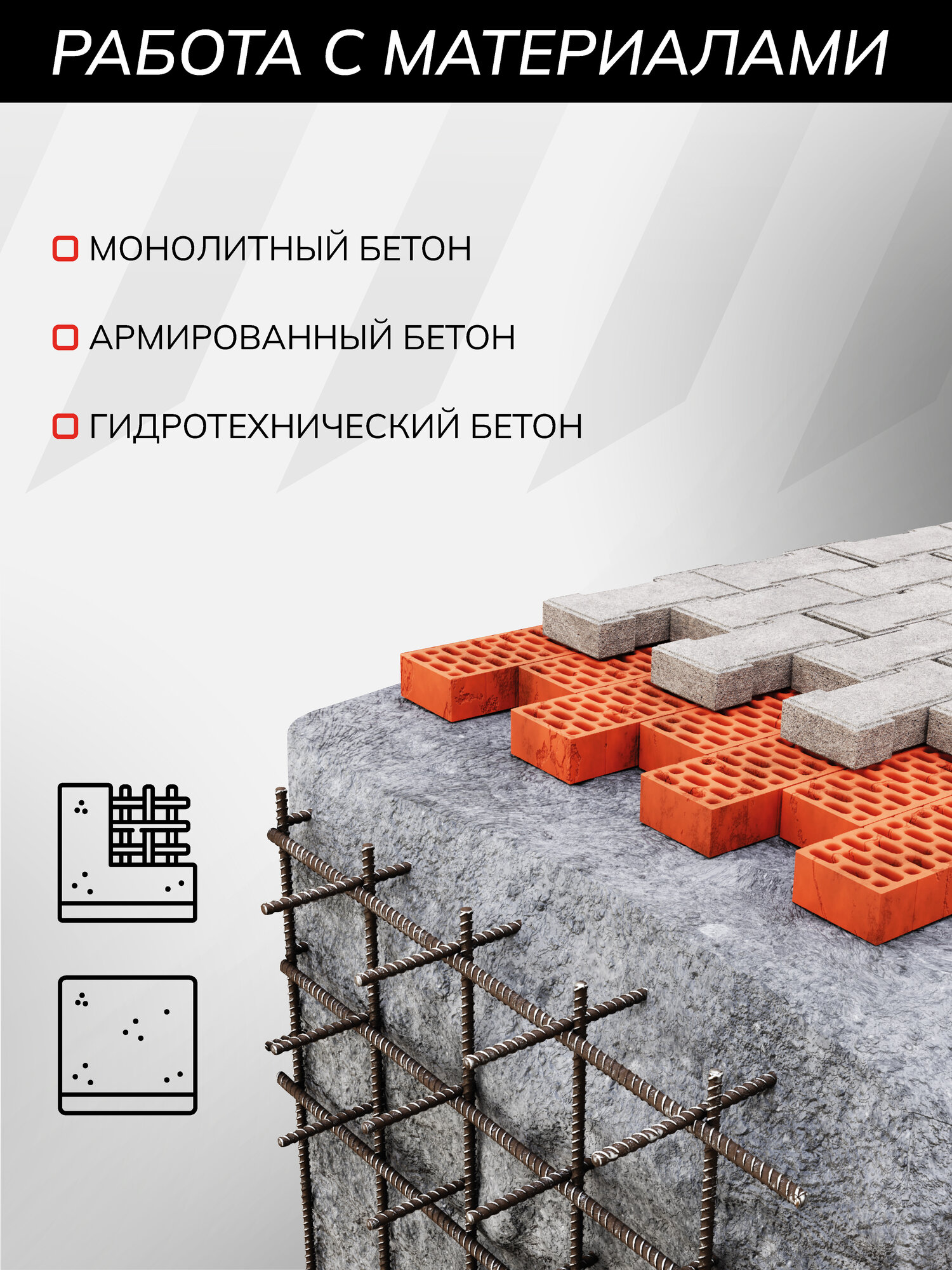 Диск алмазный LUFTER URANIUM SEGMENT H12 230 x 22,23 мм. По всем видам бетона — фото 1