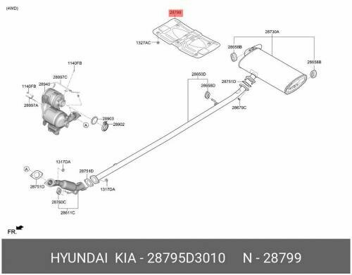 Термозащитный экран глушителя Hyundai / Kia (Mobis) 28795D3010